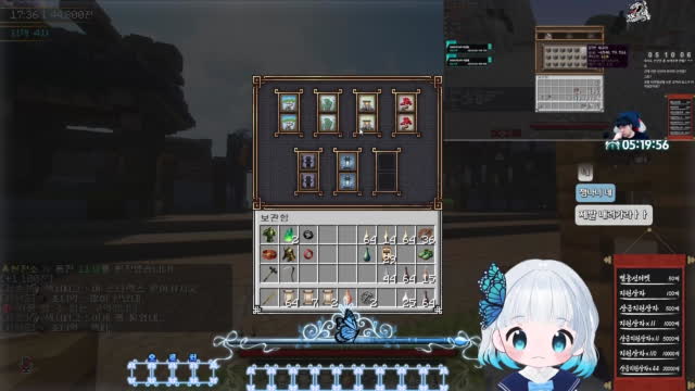 [오로치] API를 위한 12월은 캠방 도전을... | SOOP VOD