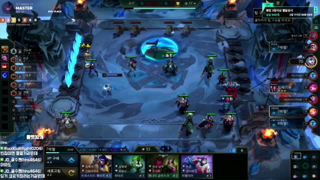 M 70시작)이겜은 운빨겜이 맞다... | SOOP VOD