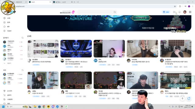 [MZN] 서기수 라네트&숲배 C9 [0] vs [0] 소림사 승부예측 갑니다! | SOOP VOD