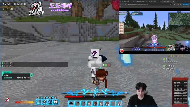 [클립][ 오로치 ] 오아 API 악세서리 500개 바꼇습니다 !! | SOOP VOD