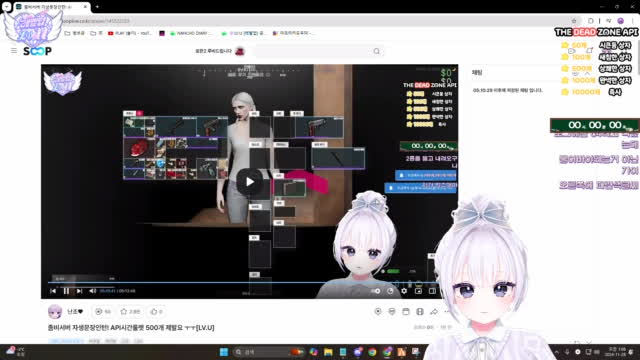좀비서버 자생문장인턴! API시간룰렛 500개 제발요 ㅜㅜ[LV.U] | SOOP VOD