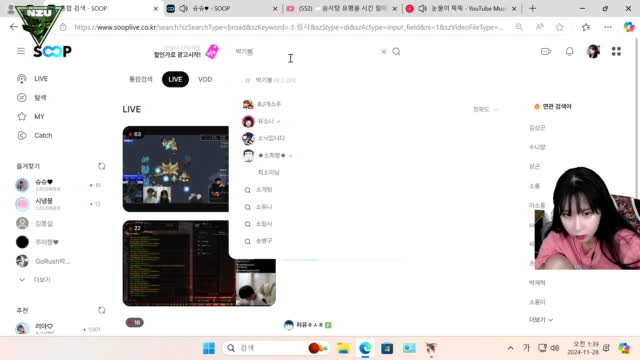 🐊늪지대🐊 NZU 재연 vs 다예 32 | SOOP VOD