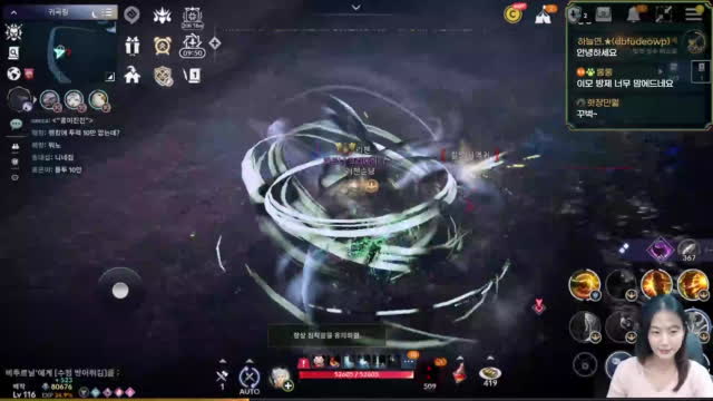 [검은사막M] 행상 FLEX!! (마르니 VS 베커) | SOOP VOD