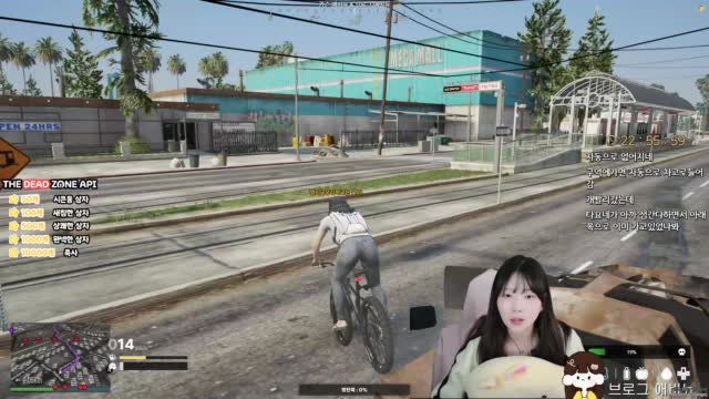 오늘은 전쟁이 일어날지도...?!'gta 좀비서버' | SOOP VOD