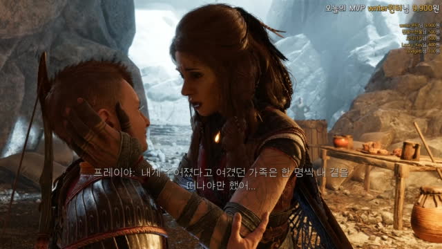 PS5 Pro ️갓 오브 워 5 ️전쟁의 신 [[최고난이도]] | SOOP VOD