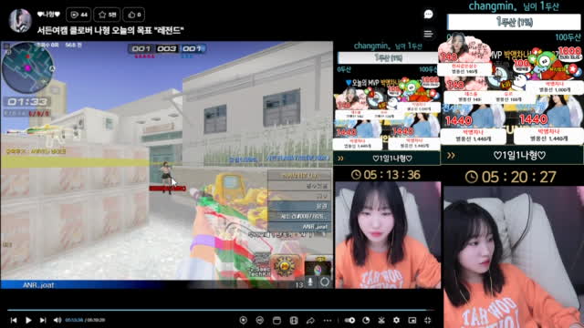 서든여캠 클로버 나형 레전드 달았어 x새들아 | SOOP VOD