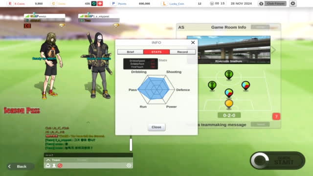 음주프풋r 재영 24 1128 | SOOP VOD