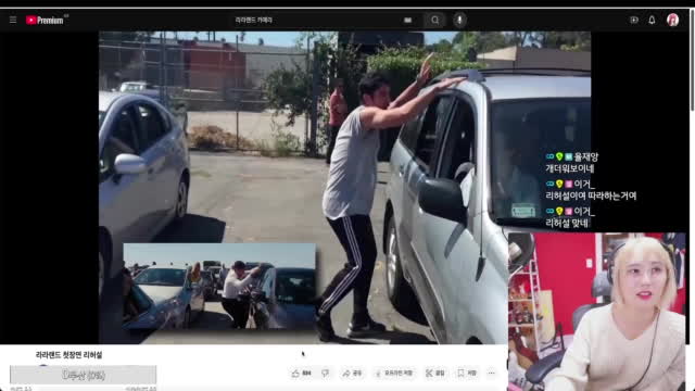 여러분들의 소름돋았던 음악은??./Guitar 신청곡 및 QnA받아 봅니다./ | SOOP VOD