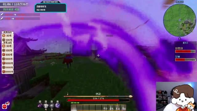 [오로치] 1시30분 마지막 초월 api 부탁드립니다... | SOOP VOD