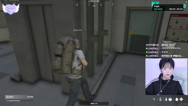 [LV.U]좀비서버 마지막날 | SOOP VOD