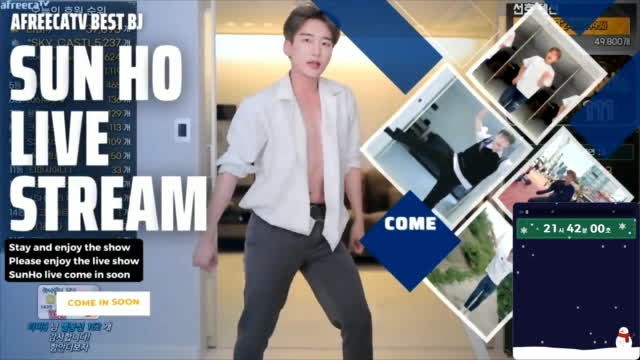 갈비찜을 밥 위에 얹어드세요. #댄동단장태우 #신입남캠 | SOOP VOD