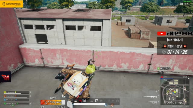 모닝 DK 킬내기 [tM 클랜 모집중] | SOOP VOD