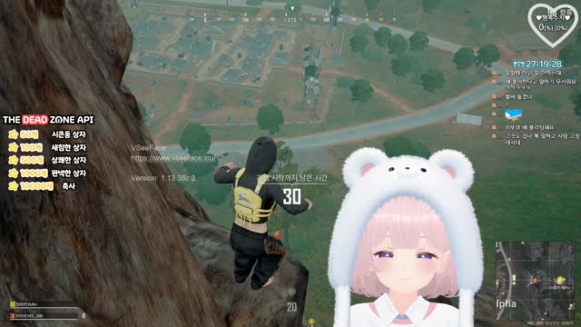 부바x토요x정다니 토뚜살치 각방300개 | SOOP VOD