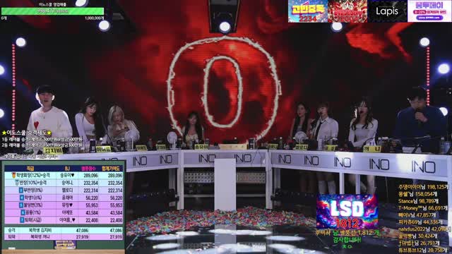 [클립][이노스쿨] 승격전쟁 ep.4 | SOOP VOD