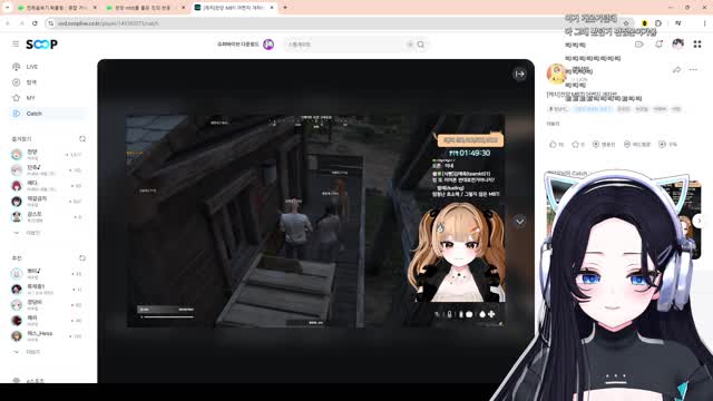 [클립] 천양님 mbti를 들은 킹냥이님 / 한결 반응 "나도 intp인데.. 성격이 개차반.." | SOOP VOD