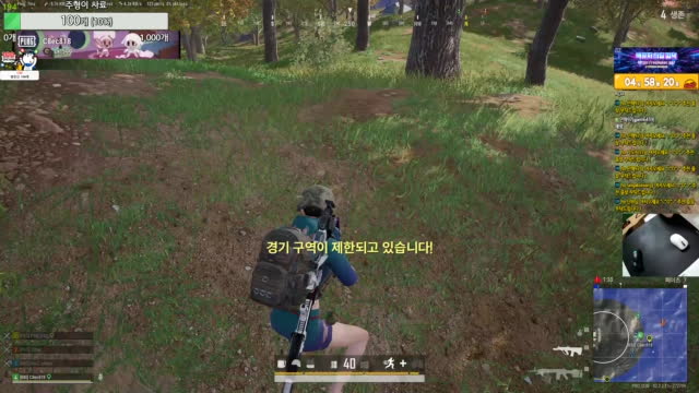 현 5000점 PSC 츄형 카배 경쟁전 빡겜 | SOOP VOD