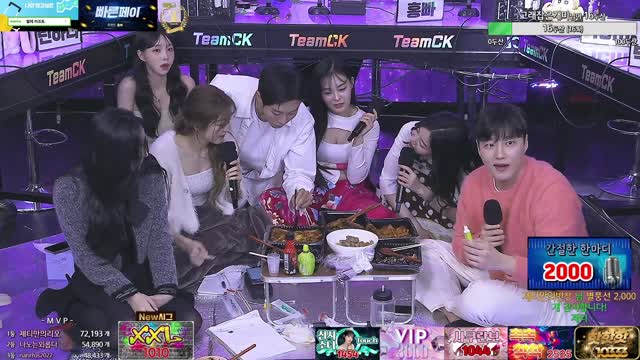 [클립][TCK] 은우의 겨자 먹방 | SOOP VOD