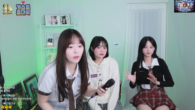 [클립]수니그룹- 별이될께- 배그나.Ver | SOOP VOD