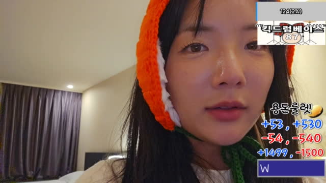 제주도 12월 쓰따뚜 대방어축제가자+53-54 | SOOP VOD