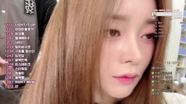 [더케이] 메이크업 중 ♥ 70반까지 4만개 ♥ 역팬 10프로. !!!(요청) | SOOP VOD