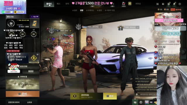 PSC 지콩 카배 경쟁전 2025년까지..노방종..? 룰렛&미션맛집💗 #맞즐 | SOOP VOD