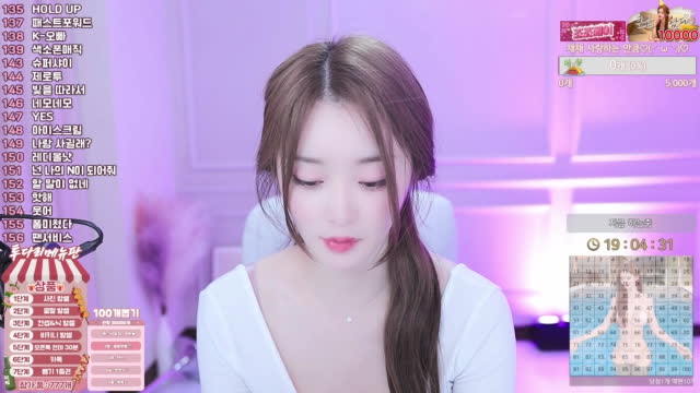 [더케이] 안뇽안뇽 ! /3자리부터 역팬 (요청) +시그 누적 방셀 >_