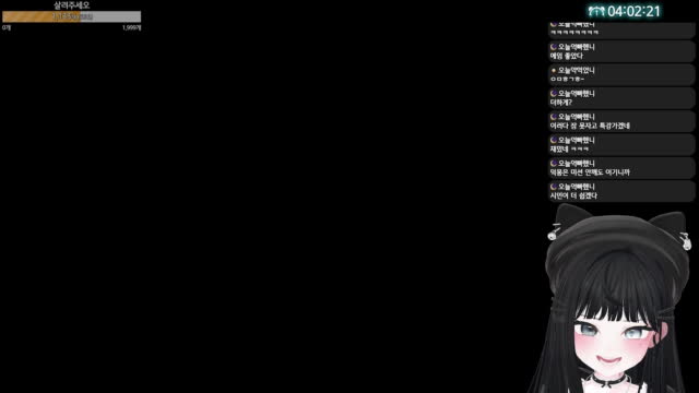 덕몽어스 97개 빨간약 룰렛 | SOOP VOD