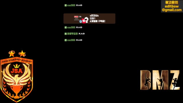 JSA&DMZ )오늘 확실히 짚고 넘어 가겠습니다. | SOOP VOD