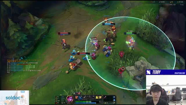 [클립]22 | SOOP VOD