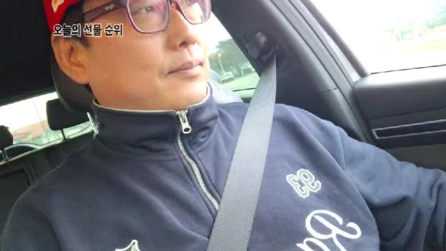 강릉도착 3두산 | SOOP VOD