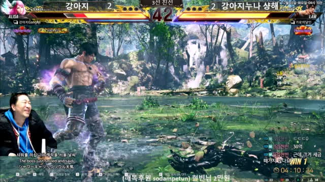 안녕하세요 오랜만입니다 SUB ENG JPN. | SOOP VOD