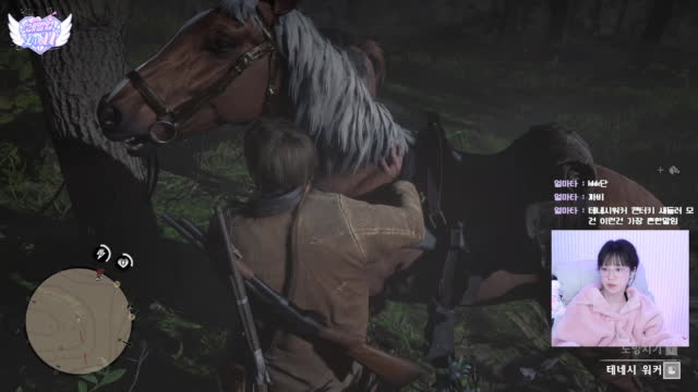 [LV.U]레데리2 해봄 | SOOP VOD