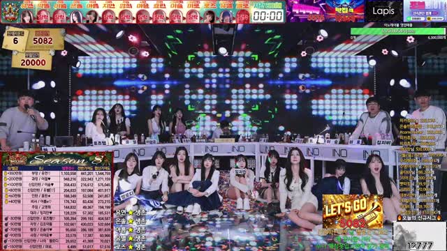 [클립][이노레이블]시즌8 1화 새로운시작 ep.65 | SOOP VOD