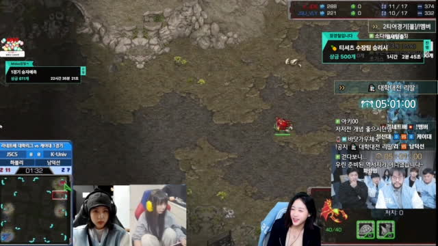 [스타 : 정선 ] 하블리 vs 디임 | SOOP VOD
