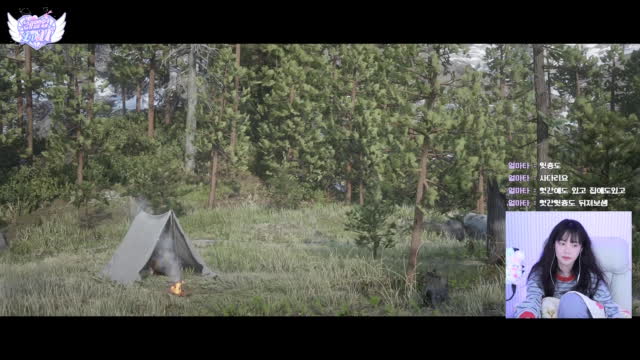 [LV.U]레데리2 해봄 | SOOP VOD