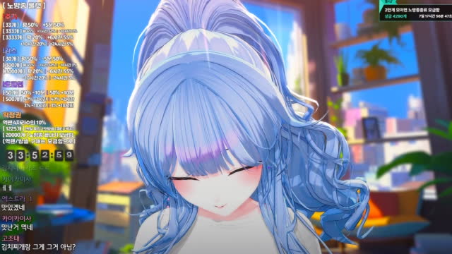 엘시랑 소통통이 [노방종4일차/!이벤트!방셀] | SOOP VOD