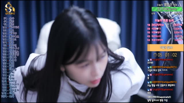 [수니그룹] 살아이씀미다 합동232두산 감사합니다!!!!!! | SOOP VOD