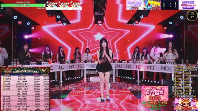 [클립][이노레이블]시즌8 1화 새로운시작 ep.65 | SOOP VOD