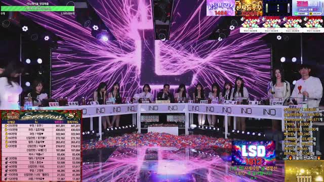 [클립][이노레이블]시즌8 1화 새로운시작 ep.65 | SOOP VOD