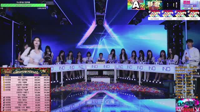 [클립][이노레이블]시즌8 1화 새로운시작 ep.65 | SOOP VOD