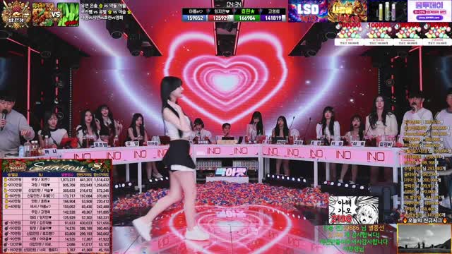 [클립][이노레이블]시즌8 1화 새로운시작 ep.65 | SOOP VOD