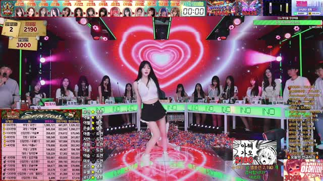 [클립][이노레이블]시즌8 1화 새로운시작 ep.65 | SOOP VOD