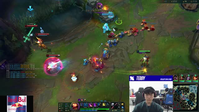 [클립]26 | SOOP VOD