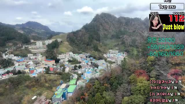 [클립]울릉도 아봉좀 풀어줄사람 500 | SOOP VOD