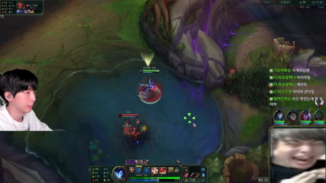 욕설없는 클린 스트리머 되어보기 ^^ LOL | SOOP VOD