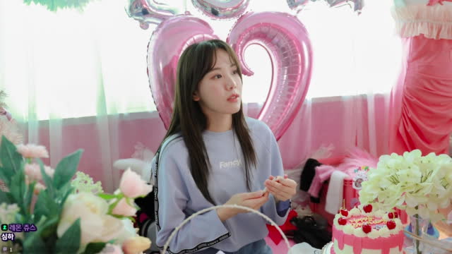 1222 공연해yo 오세yo | SOOP VOD