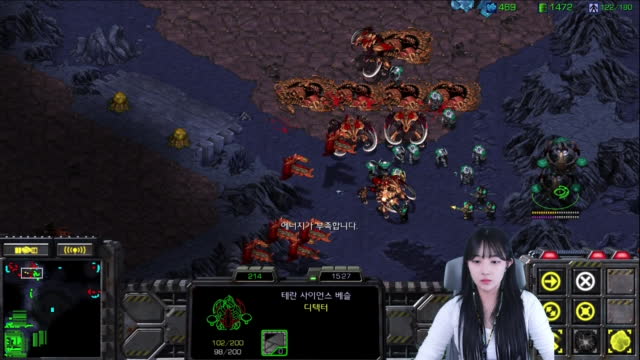 [케이대] vs몽순 32 | SOOP VOD