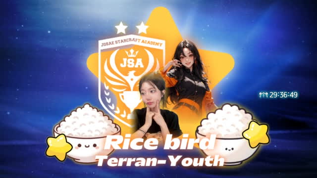 [큐센 JSA 유스] 노캠스타 (스폰환영) | SOOP VOD