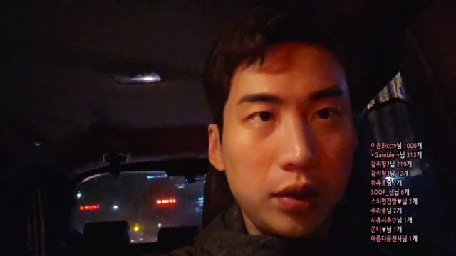 [Jb 존버크루] 국회의 사당 이후 우거지x설탕 /엄삼용 | SOOP VOD