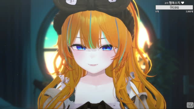 [ 뉴걸 ] 보고싶었어 ♬ [룰렛/33/35/111] | SOOP VOD